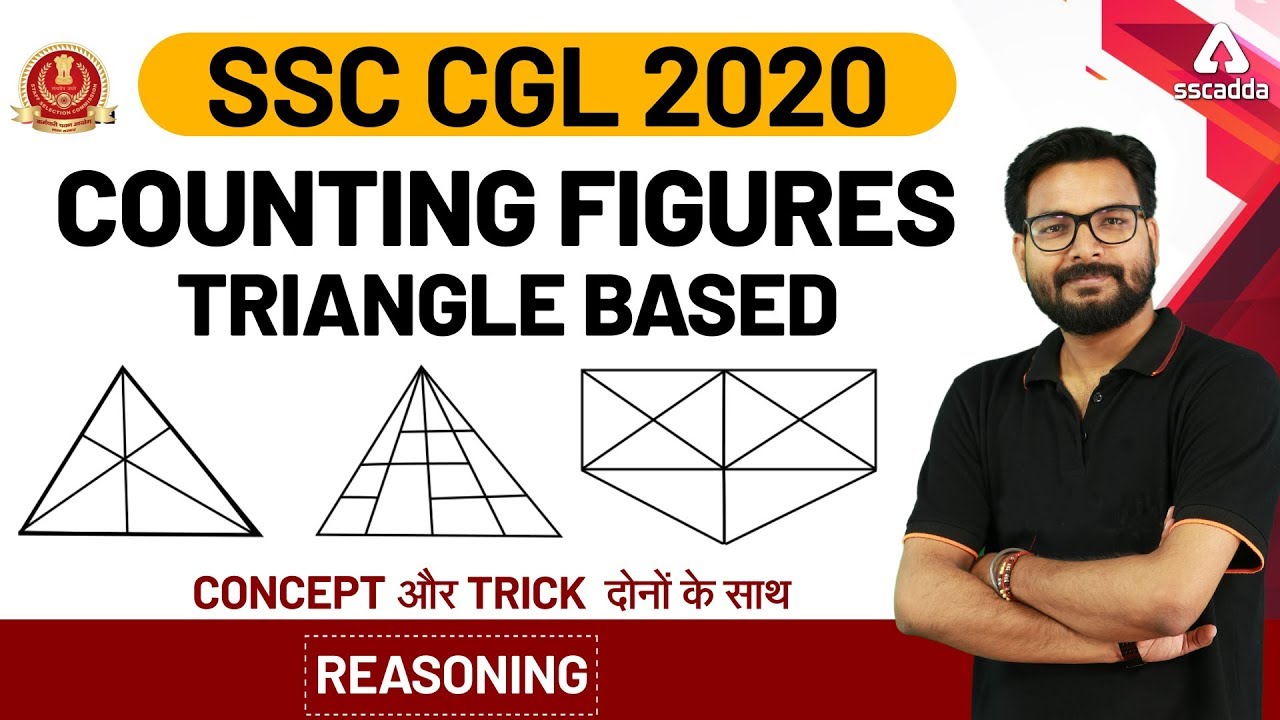 SSC CGL 2019-20 | SSC CGL Reasoning | Counting Figures Triangle Based (Part 2) - YouTube