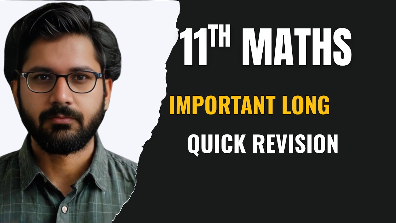 11th Class Math Quick Revision | Class 11 Math Guess Paper 2025 | 1st year Math - YouTube