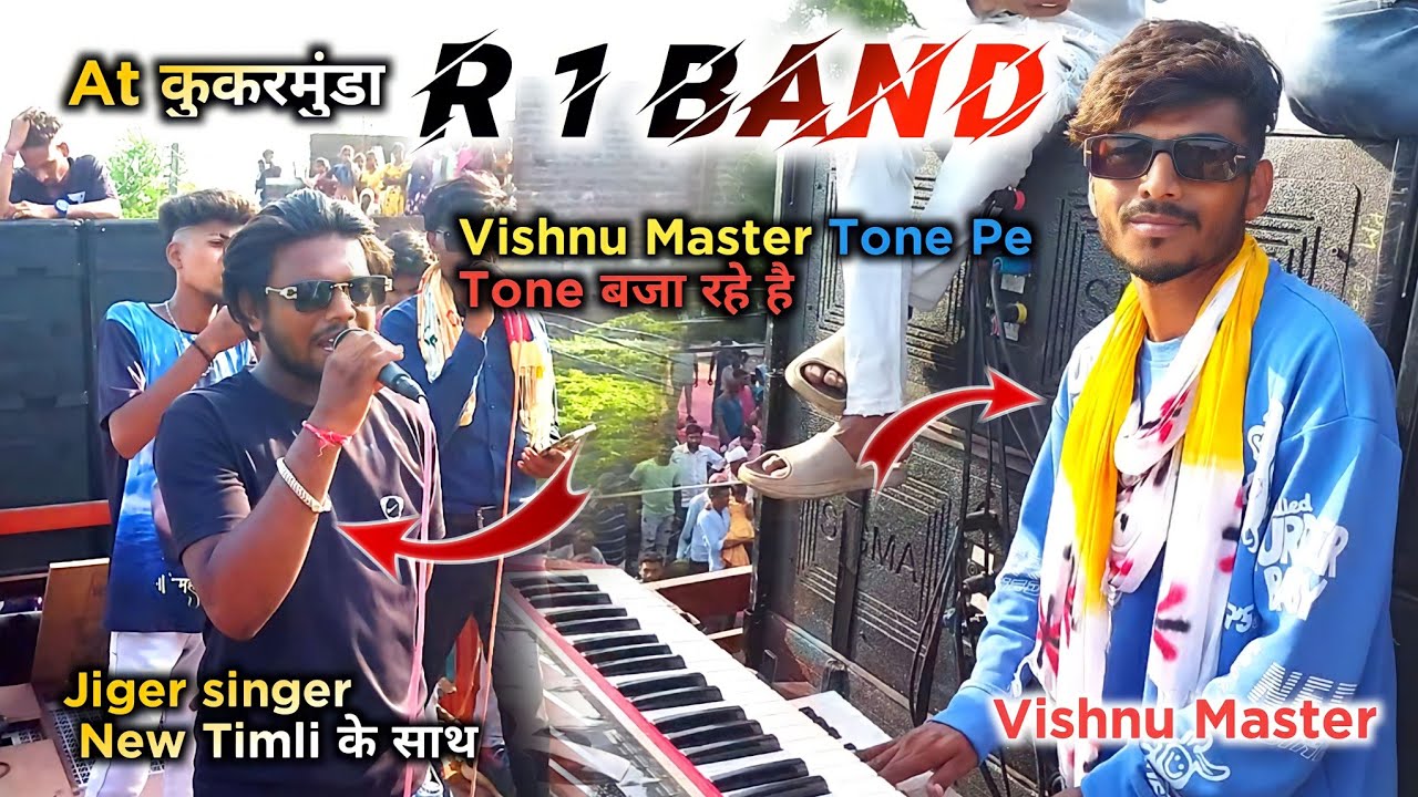 R 1 BAND ।। Vishnu Master Tone Pe Tone बजा रहे है ।।Jiger singer New ...