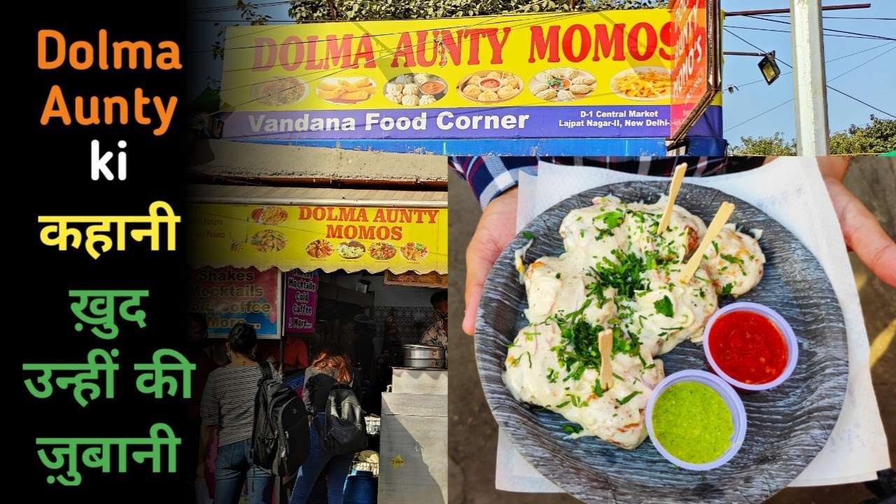 Dolma Aunty Momos | Lajpat Nagar Market | Best MOMOS In Delhi | Veg Dim ...
