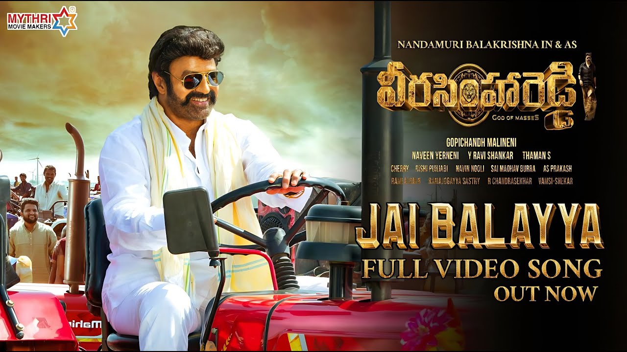 VEERA SIMHA REDDY - Jai Balayya Full Video Song|Jai Balayya Lyrical Video Song|Balakrishna|Taman ...