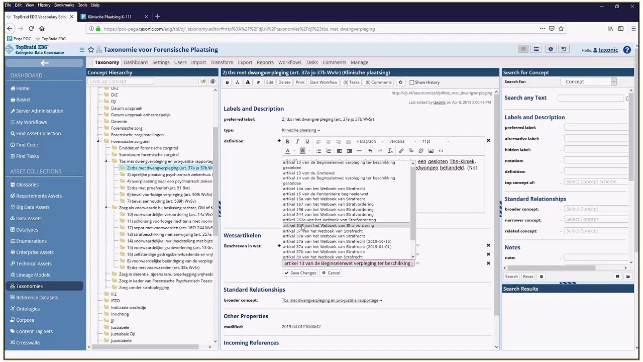 Data Governance for Pega Dynamic Case Management - YouTube