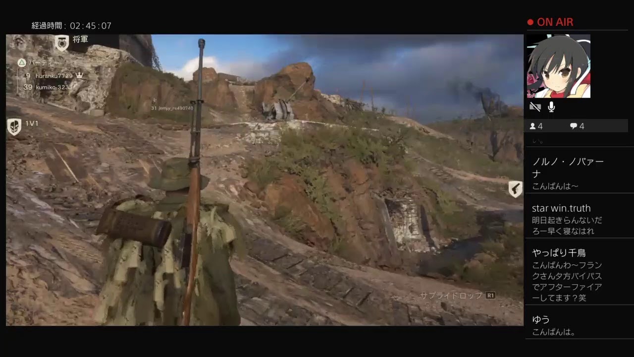 #55 COD ww2 2XPだから配信！ - YouTube