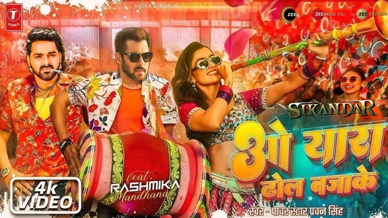 Sikander Song : So Gaya Dhol Bajake | Salman Khan | Rashmika Mandhana ...