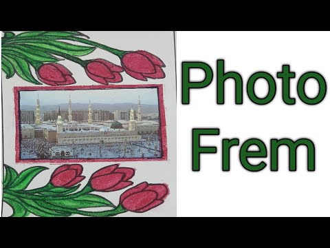 Art and colour Photo Frem.How to draw and colour Photo Frem (easy step ...