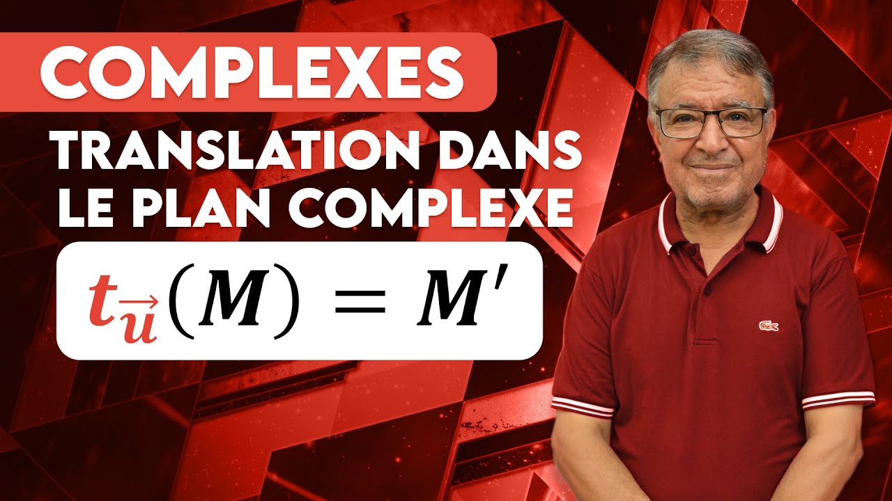 Complexes - Translation dans le Plan Complexe #BAC #Terminale - YouTube
