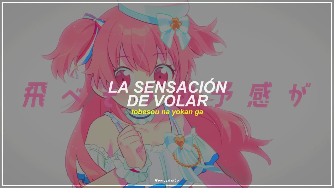 Parasol Cider - MORE MORE JUMP! × Megurine Luka | Sub. Español - YouTube