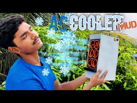 How to make AC COOLER with mud /MUD AIR COOLER (தமிழ்) - YouTube