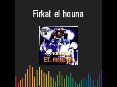 Firkat el houna -  Djazayer Dima Zahia