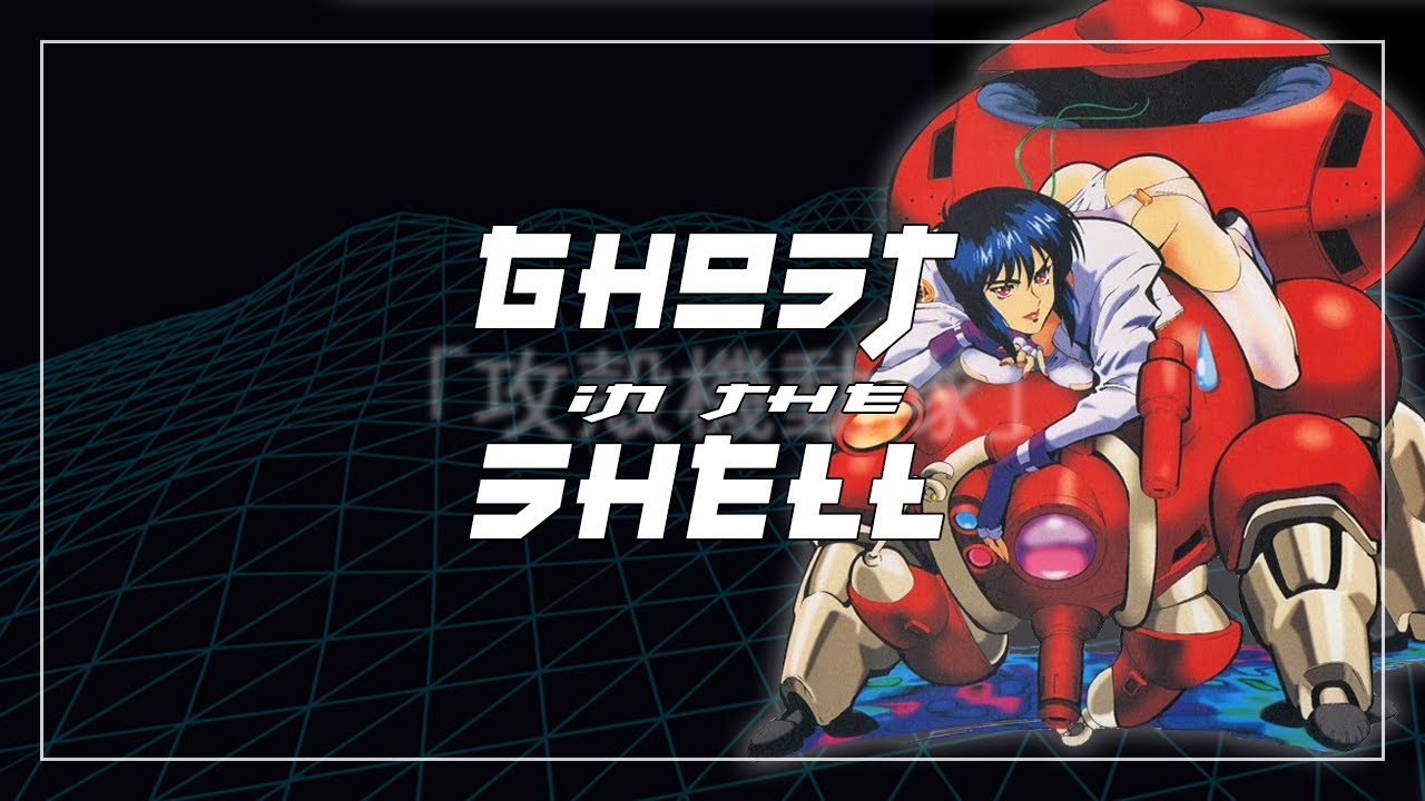 G.I.T.S. Megatech Body - Ghost In The Shell (Mothership Loudspeakerz ...