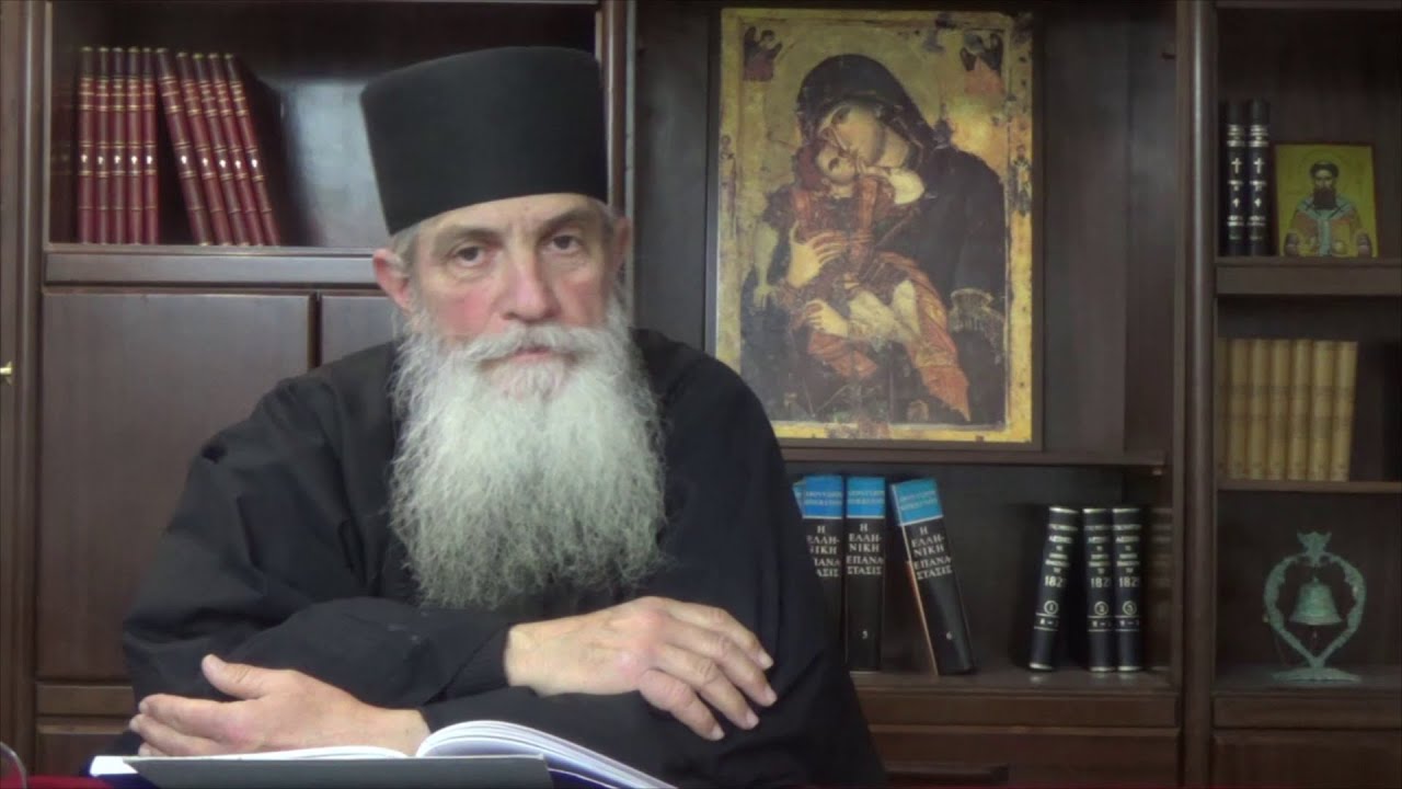 π.Αρσένιος Βλιαγκόφτης- Επιτέλους η Φον Ντερ Λάιεν καταδικάστηκε για τα ...