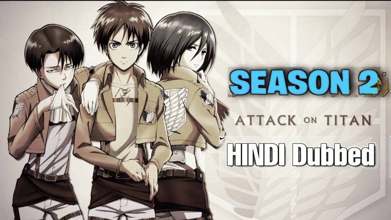 Attack On Titan Season 2 Release Date || aot season 2 hindi dub release ...