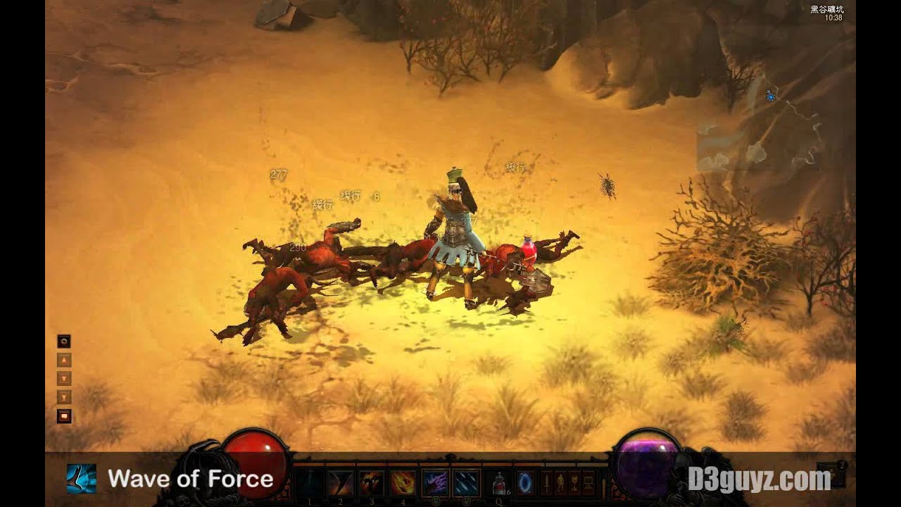 Diablo3-Wizard-skill-Wave of force.flv - YouTube