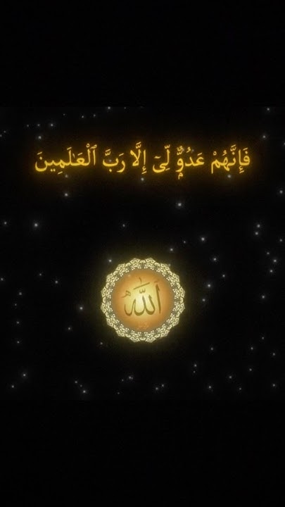 حسنات مجانا 🆓 و قران كريم راحه Youtube