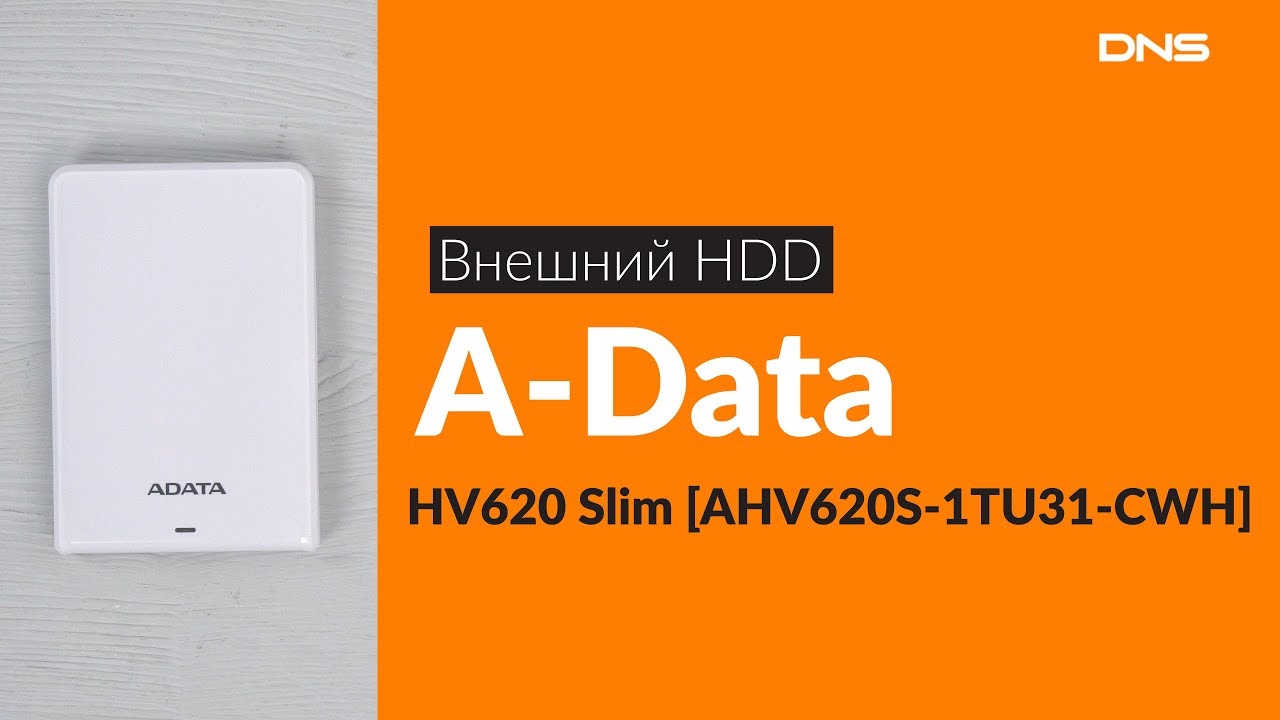 Распаковка внешнего HDD A-Data HV620 Slim / Unboxing A-Data HV620 Slim ...