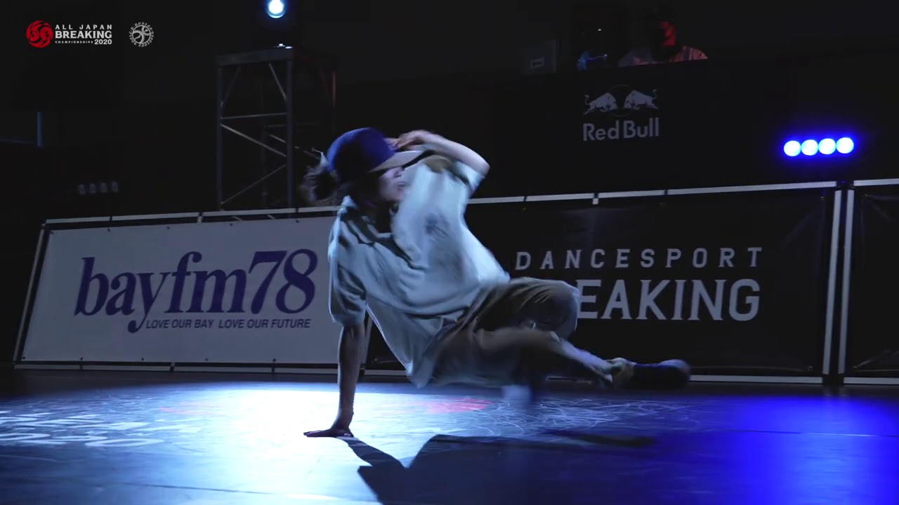 【SEMIFINAL】AMI vs AU | All Japan Breaking Championships 2020 OPEN BGIRL ...