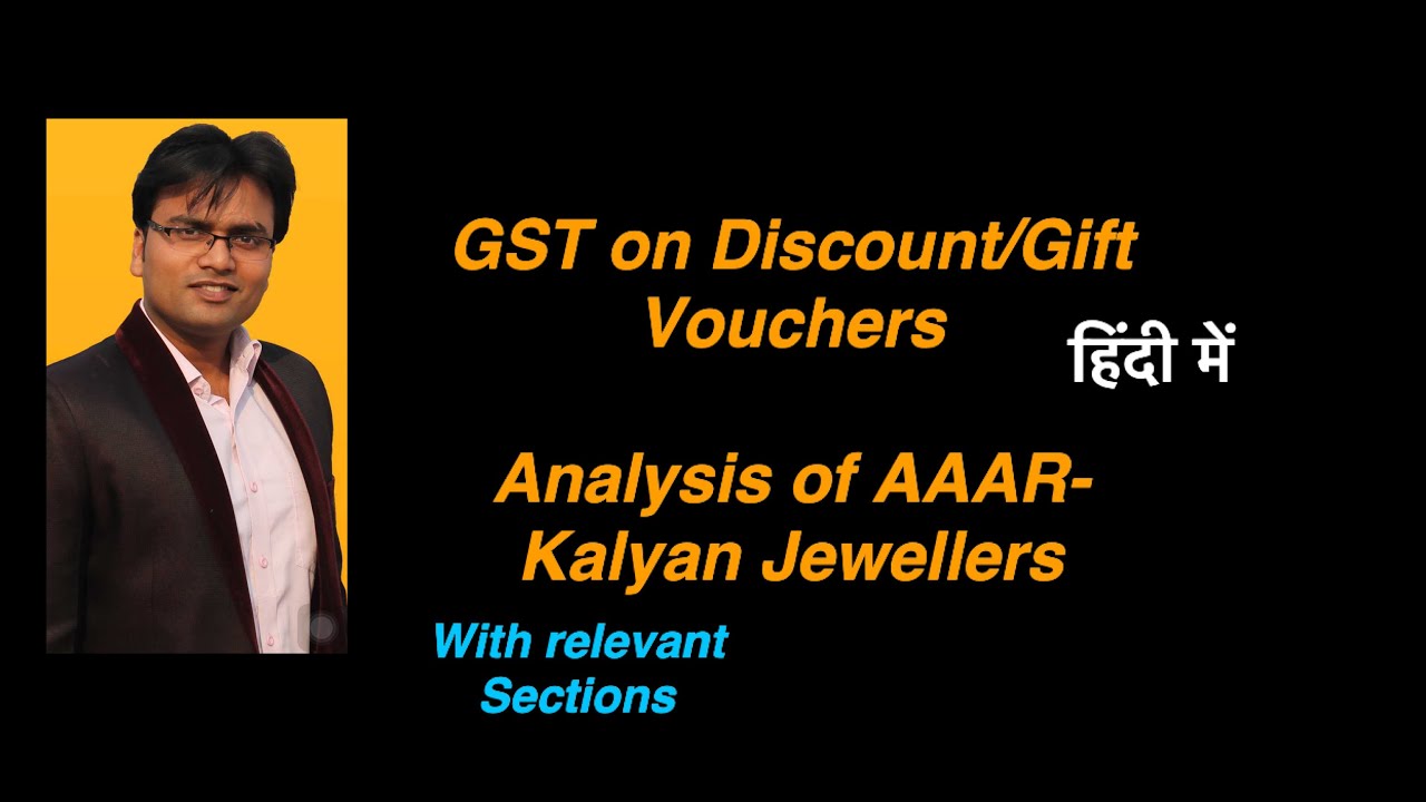 GST On Discount Vouchers GST On Gift Vouchers Time Of Supply Of gst-on-discount-vouchers-gst-on-gift-vouchers-time-of-supply-of