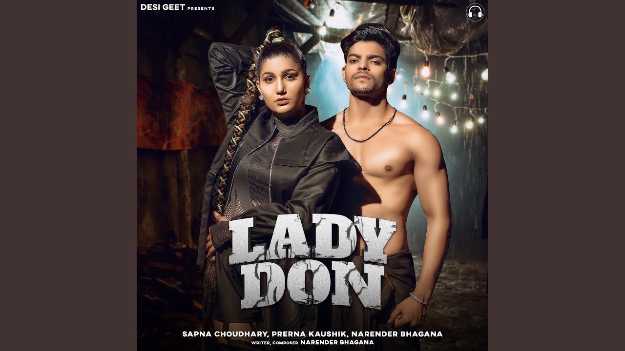 Lady Don - YouTube Music