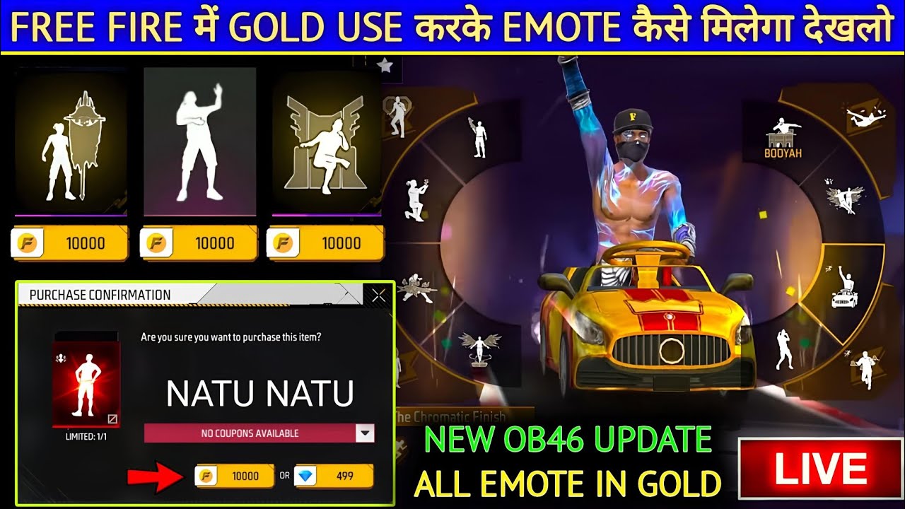 Free Fire New Update All Emote In Gold || How to get free fire emote in ...