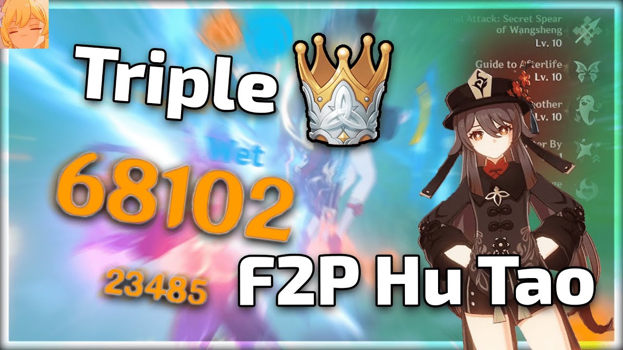 F2P Triple Crown Hu Tao (Genshin Impact) - YouTube