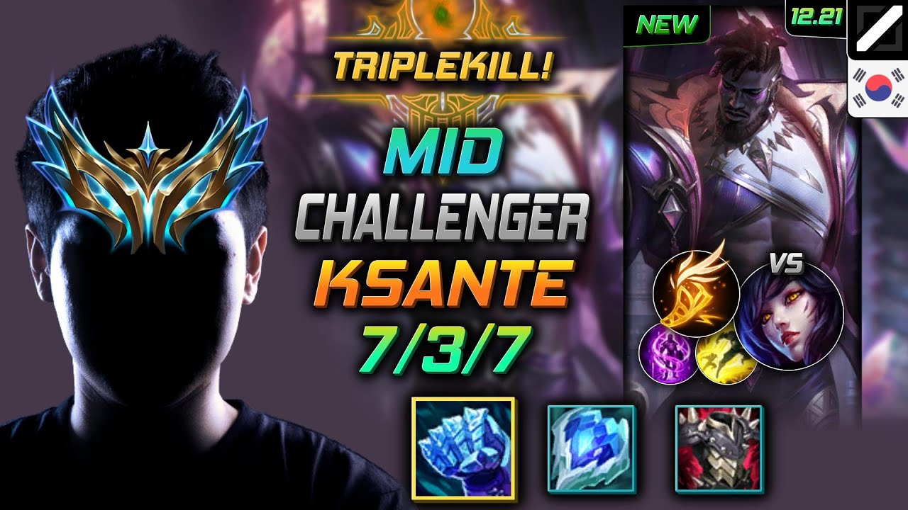 Challenger Mid K'Sante Build Frostfire Gauntlet Fleet Footwork - LOL KR ...