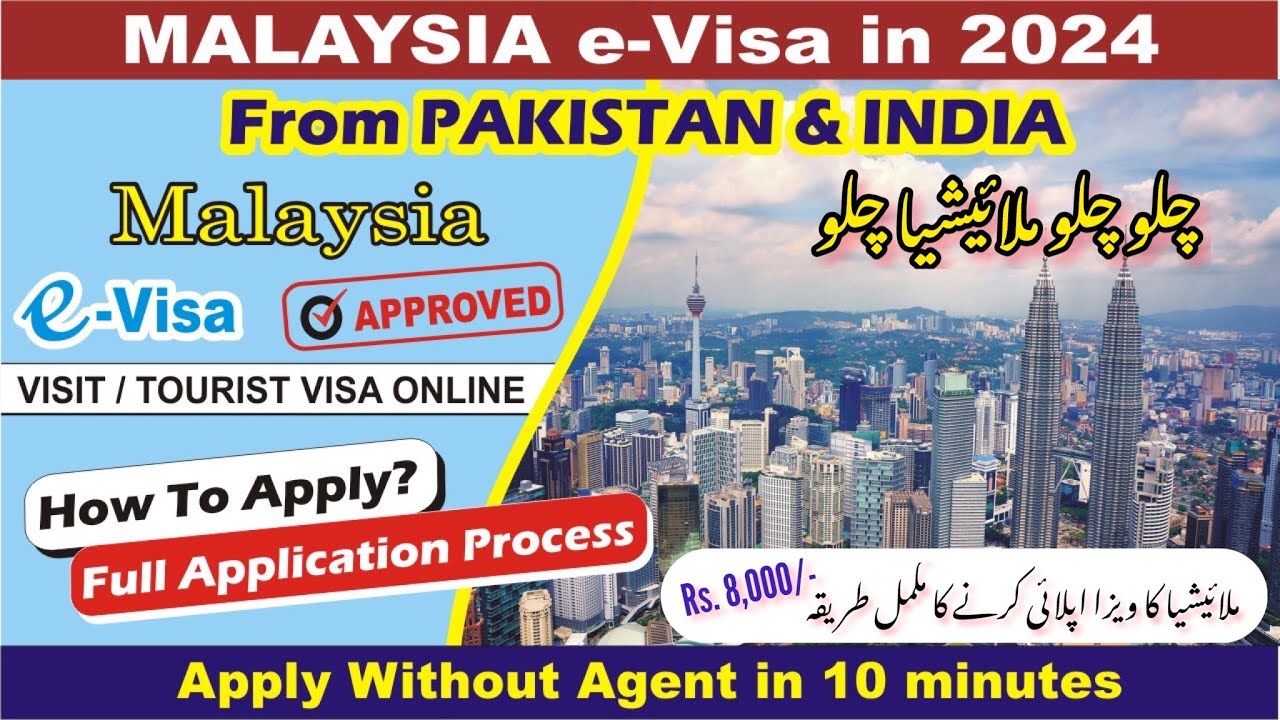 Malaysia Online Visa Tracking