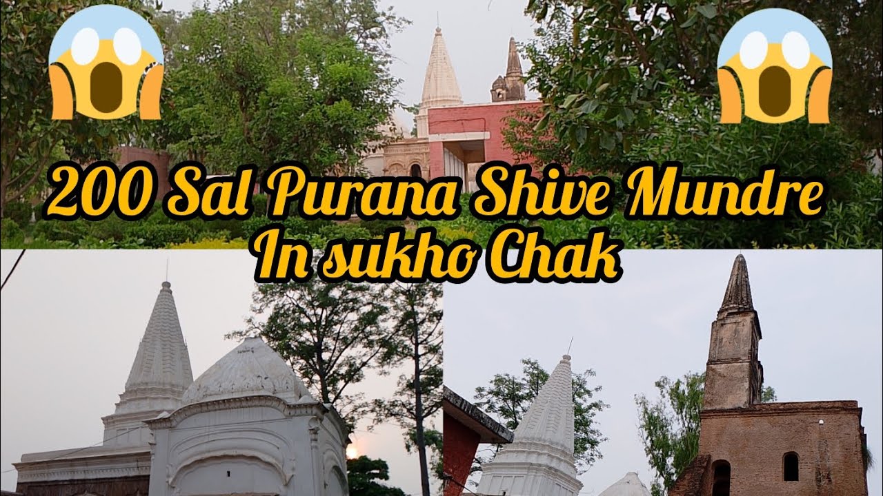 200 Sal Purana Shive Mundre in sukho Chak 😱😱😱😱🙀#foryou #foryou #vlog # ...