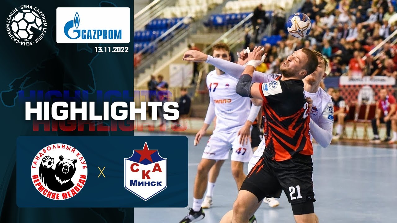 Perm Bears - SKA-Minsk HIGHLIGHTS 13.11.2022 - YouTube