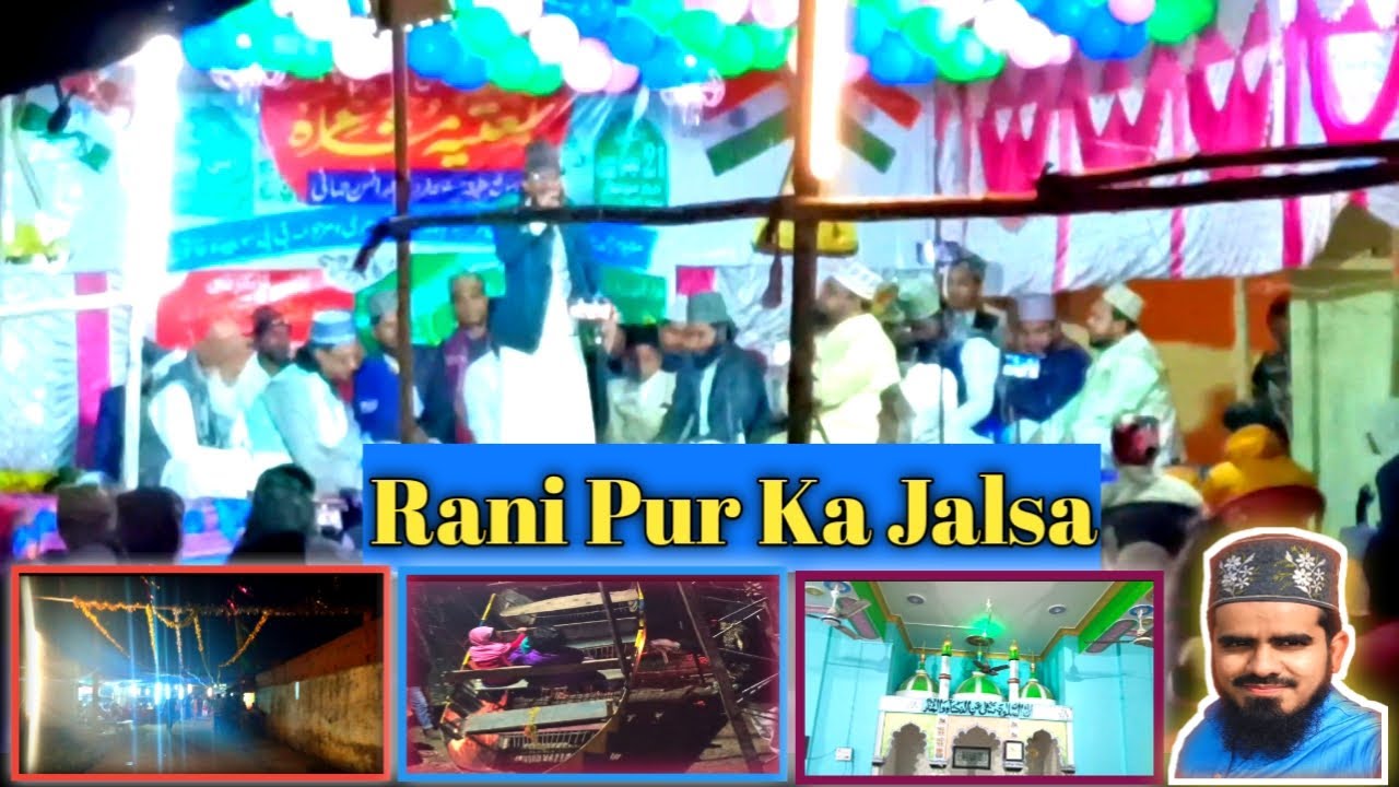 My New Video 2022 !! Rani Pur Ke Jalse ka !! रानी पुर जलसा #youtube ...
