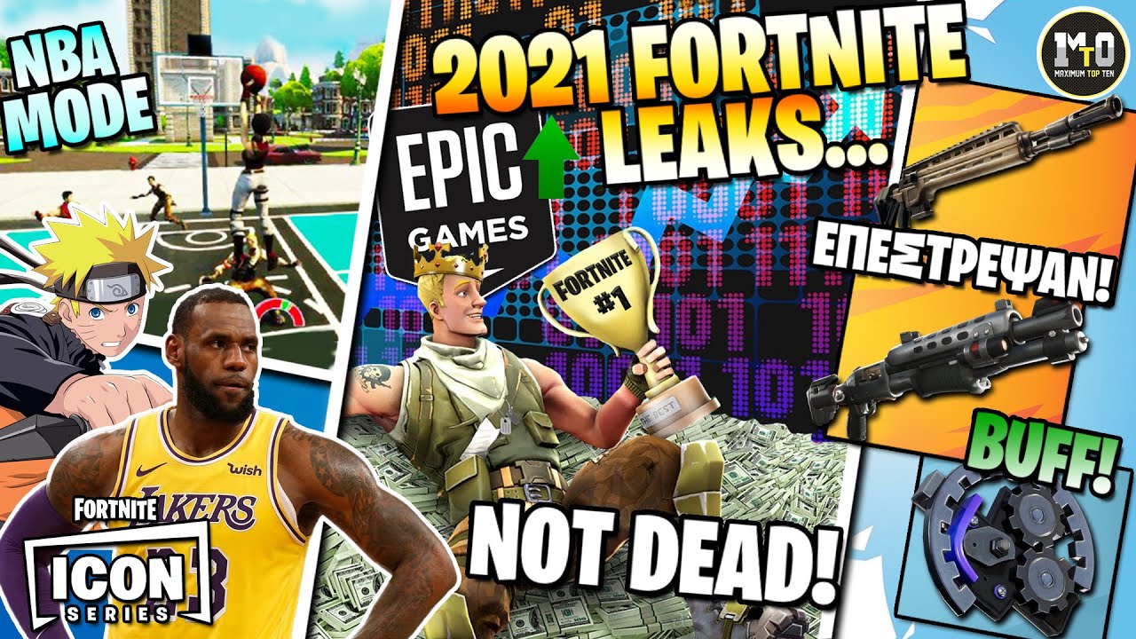 Η EPIC ΚΑΝΕΙ LEAK ΤΟ FORTNITE 2021... #NOTDEAD 👀 ΝΕΟΣ ΧΑΡΤΗΣ - MODE ...