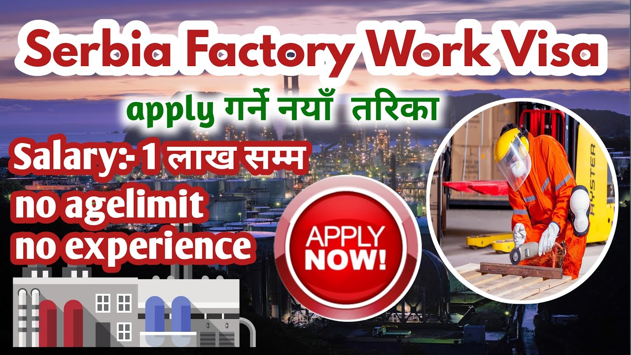 serbia work visa for nepali | serbia work permit nepal | serbia country ...