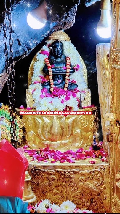 Baba Balak Nath Ji Whatsapp Status - YouTube