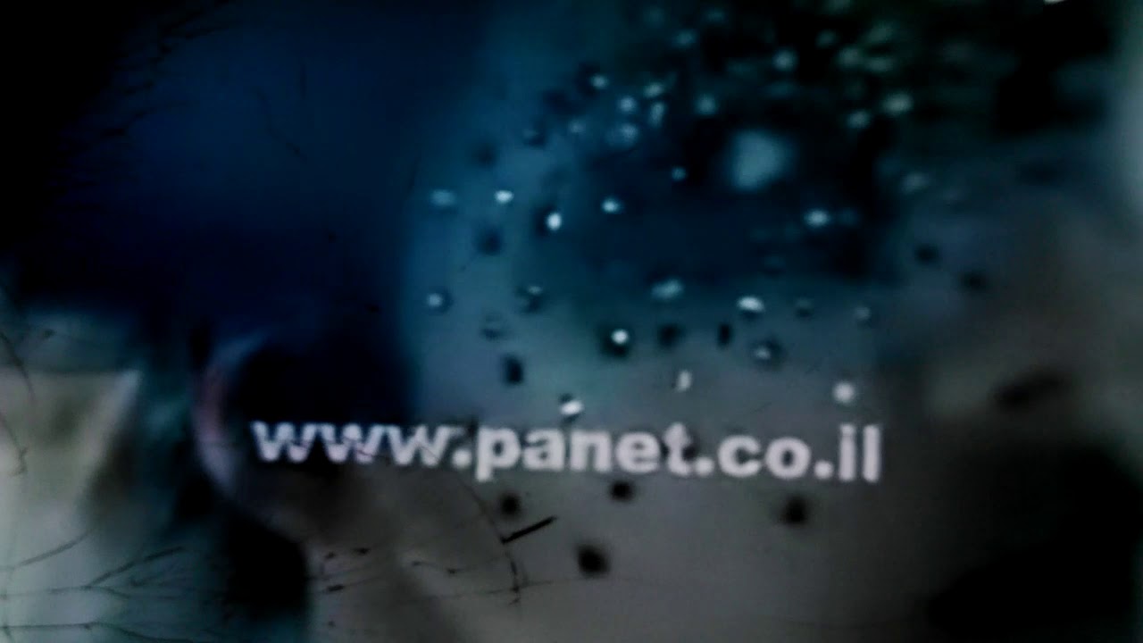 mbc4 idents 4 - YouTube