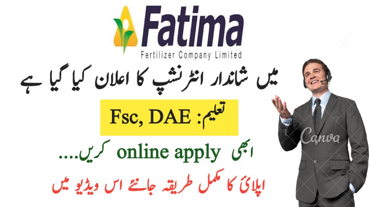 Fatima fertilizer apprenticeship 2022 || FFC apprenticeship 2022 online ...