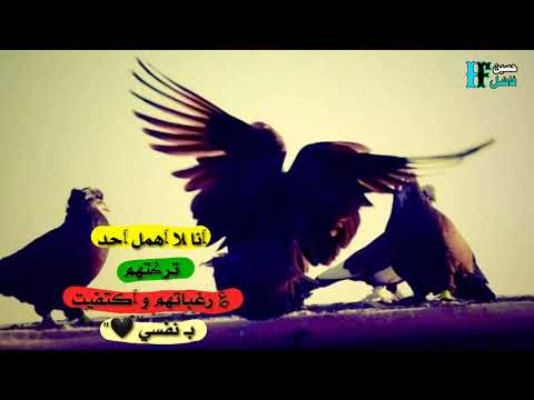 حالات واتس اب حزينه