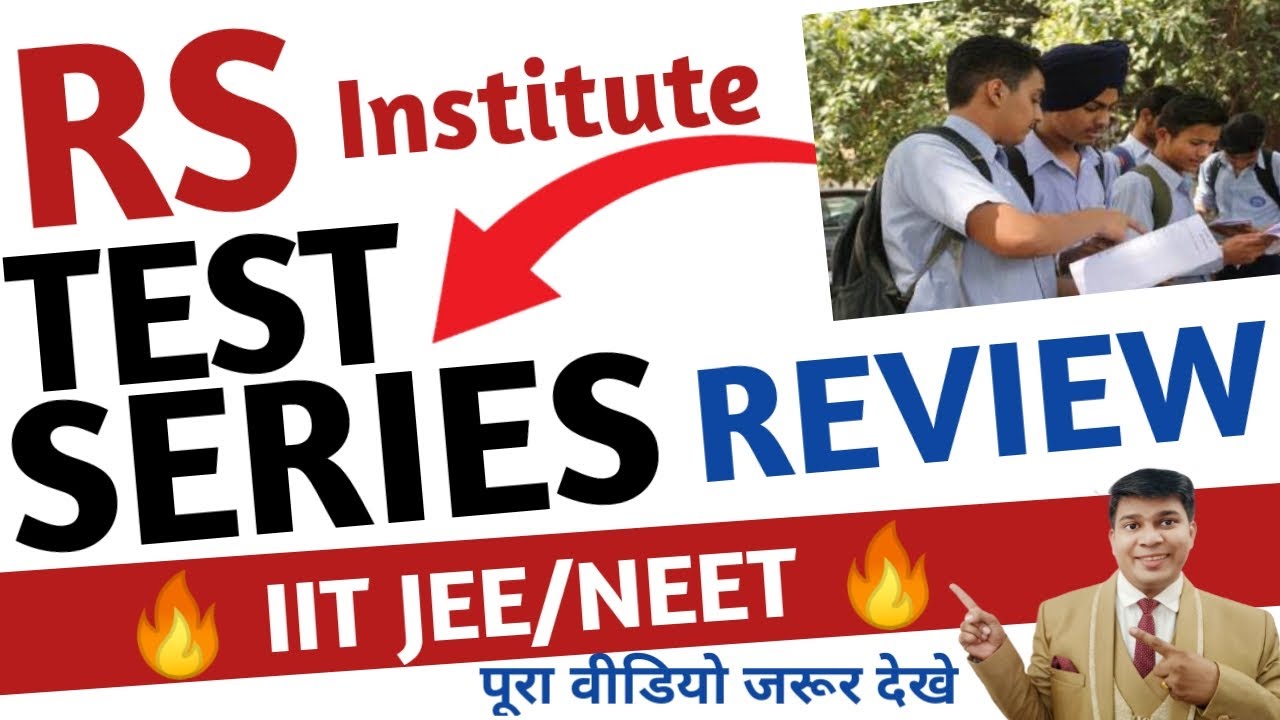 rs institute kanpur test series review|rs institute kanpur test series ...