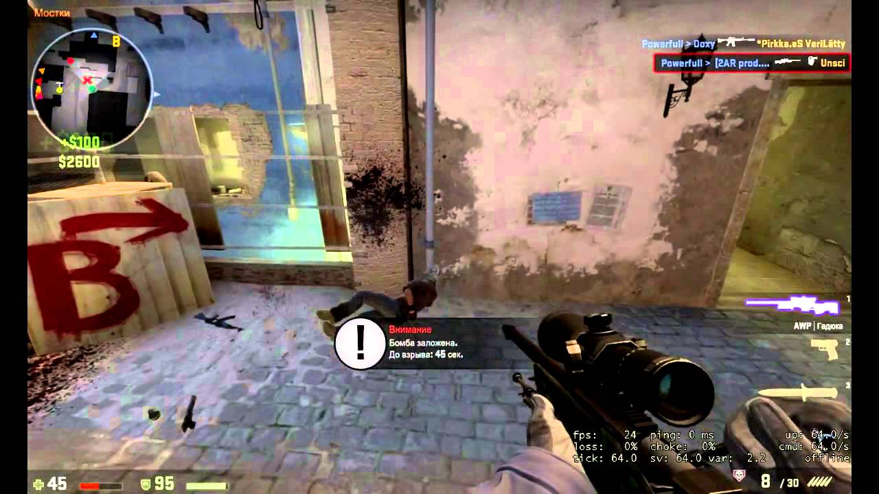 CS:GO JUMP AWP BY ME ;3 - YouTube