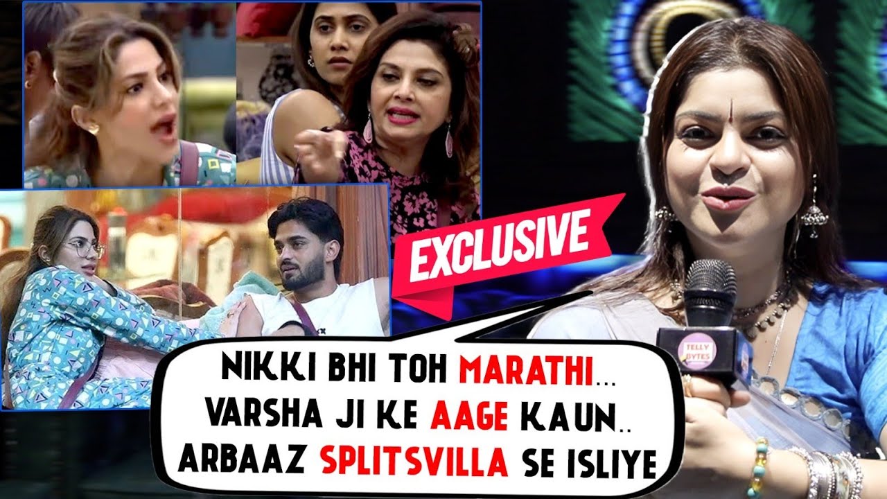 Sneha Wagh EPIC Reaction On Arbaaz Nikki LOVE Angle, Nikki VS Varsha ...