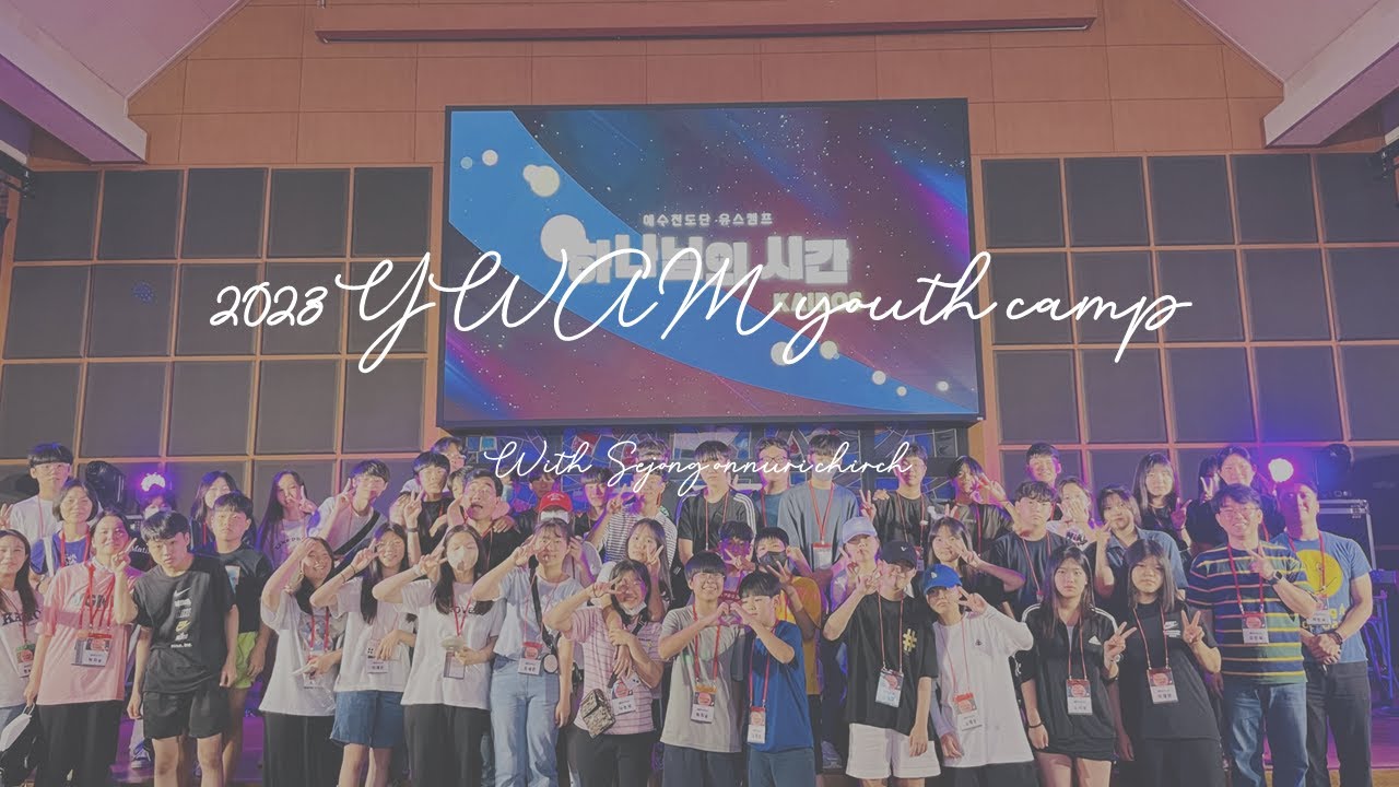 2023 YWAM YOUTH CMAP REVIEW VEDIO - YouTube