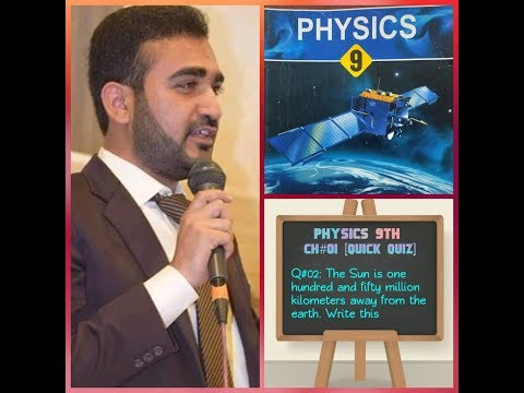 How Much Does The Sun Weigh In Scientific Notation