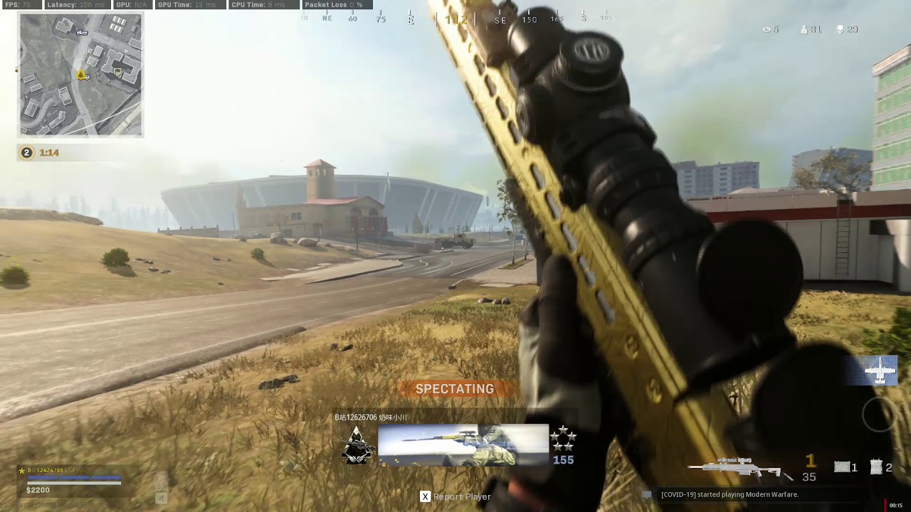 Call of Duty Aimbot in action - YouTube