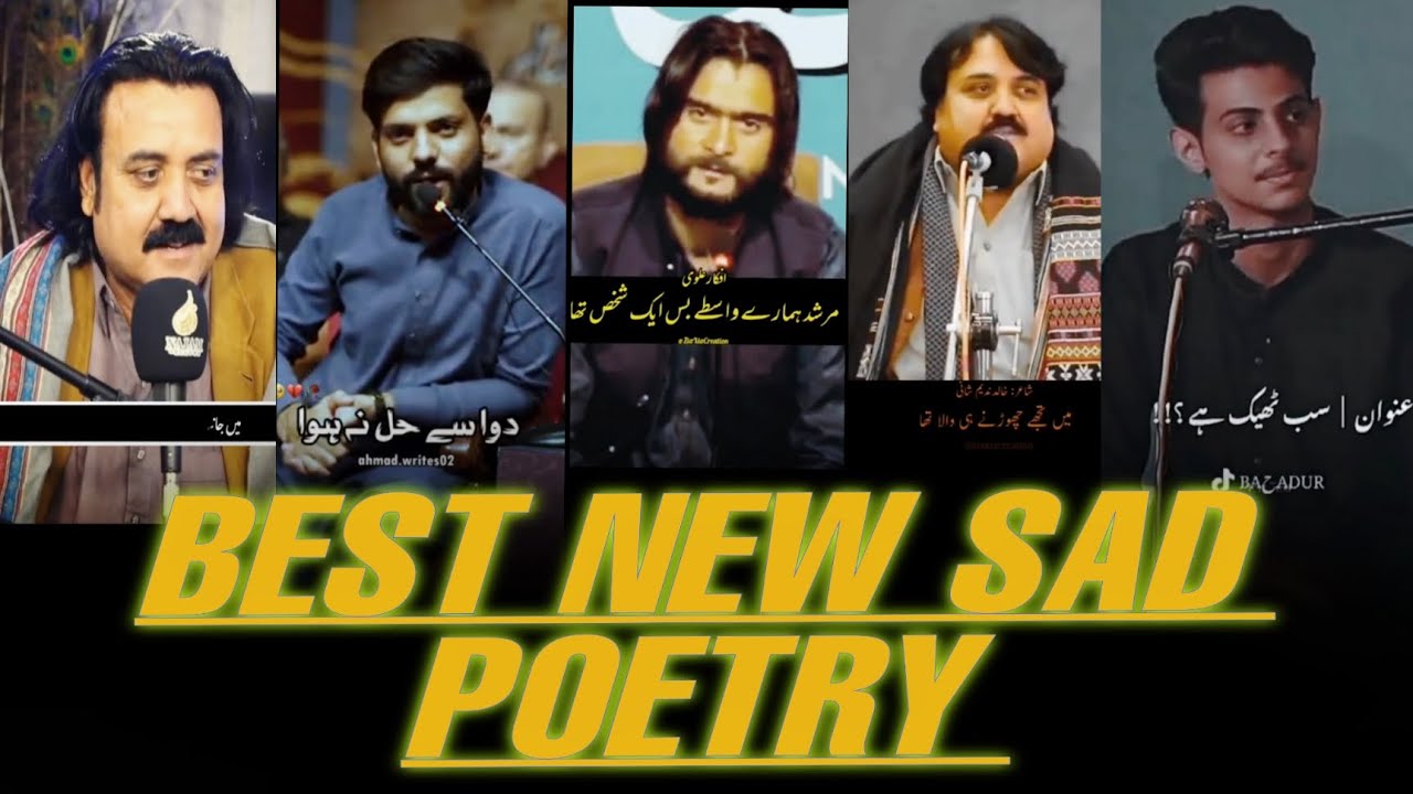 Best New Heart Touching Sad Poetry | Rooh E Man | Sad Poetry Collection ...