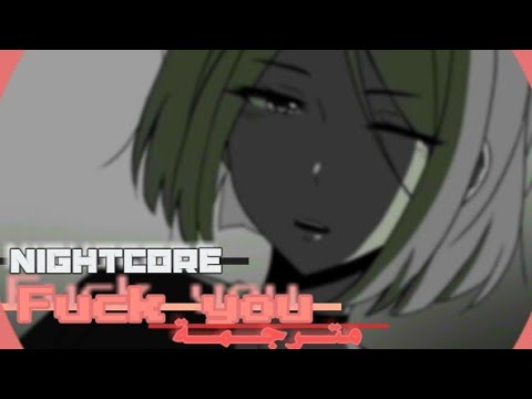 Kailee Morgue - F**K U [ مترجمة ] - YouTube