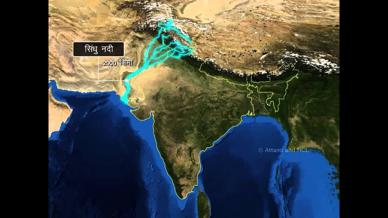 class 09 himalayan rivers 01 - YouTube