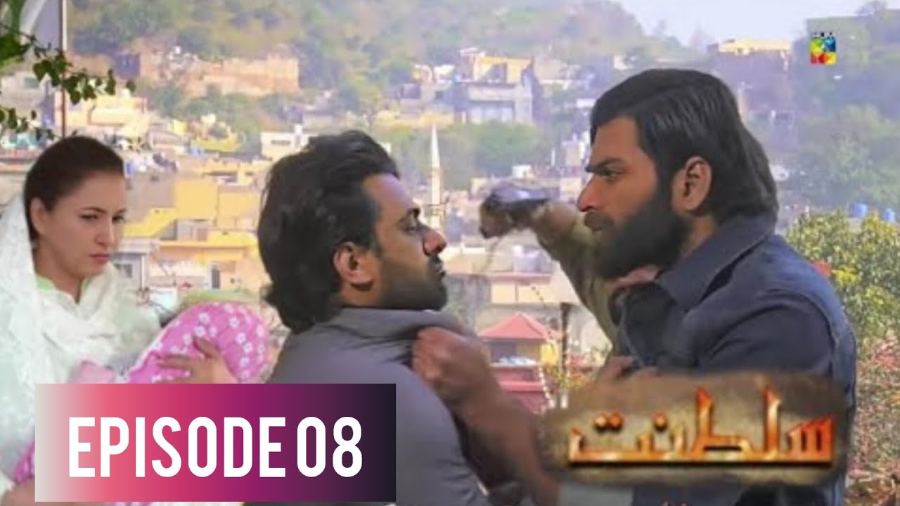Sultanat Episode 08 Teaser _ Humayun Ashraf, Maha Hasan & Usman Javed ...