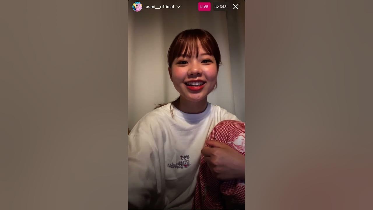 【asmi】2023.5.21 インスタライブ 途中から @asmiOfficialChannel - YouTube