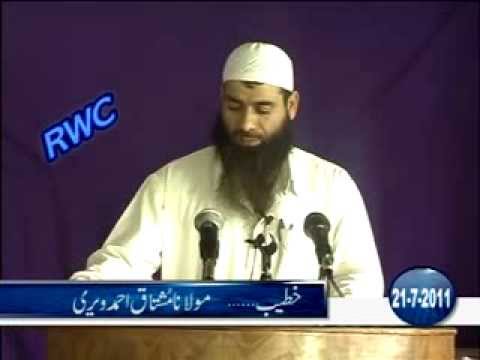 Mashra (Lecture in KASHMIRI) by Moulana Mushtaq Ahmad veeri. - YouTube