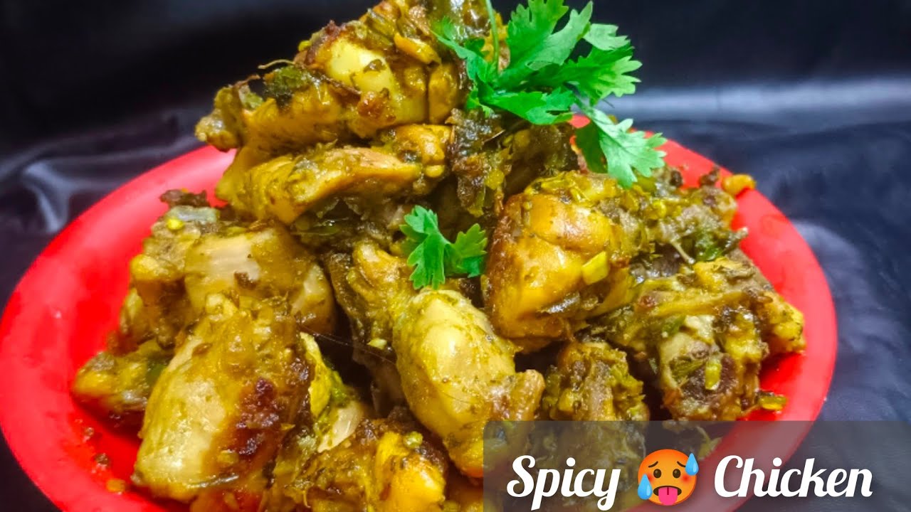 Lehsuni Chicken Recipe | Dry Chicken | Masaledar Chicken Recipe ...