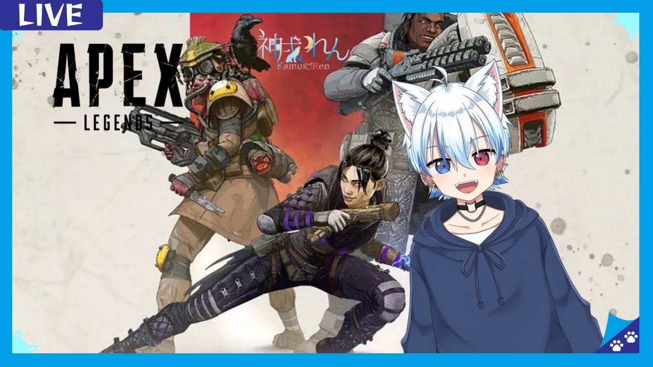 【APEX】はじめからはじめるAPEX - YouTube