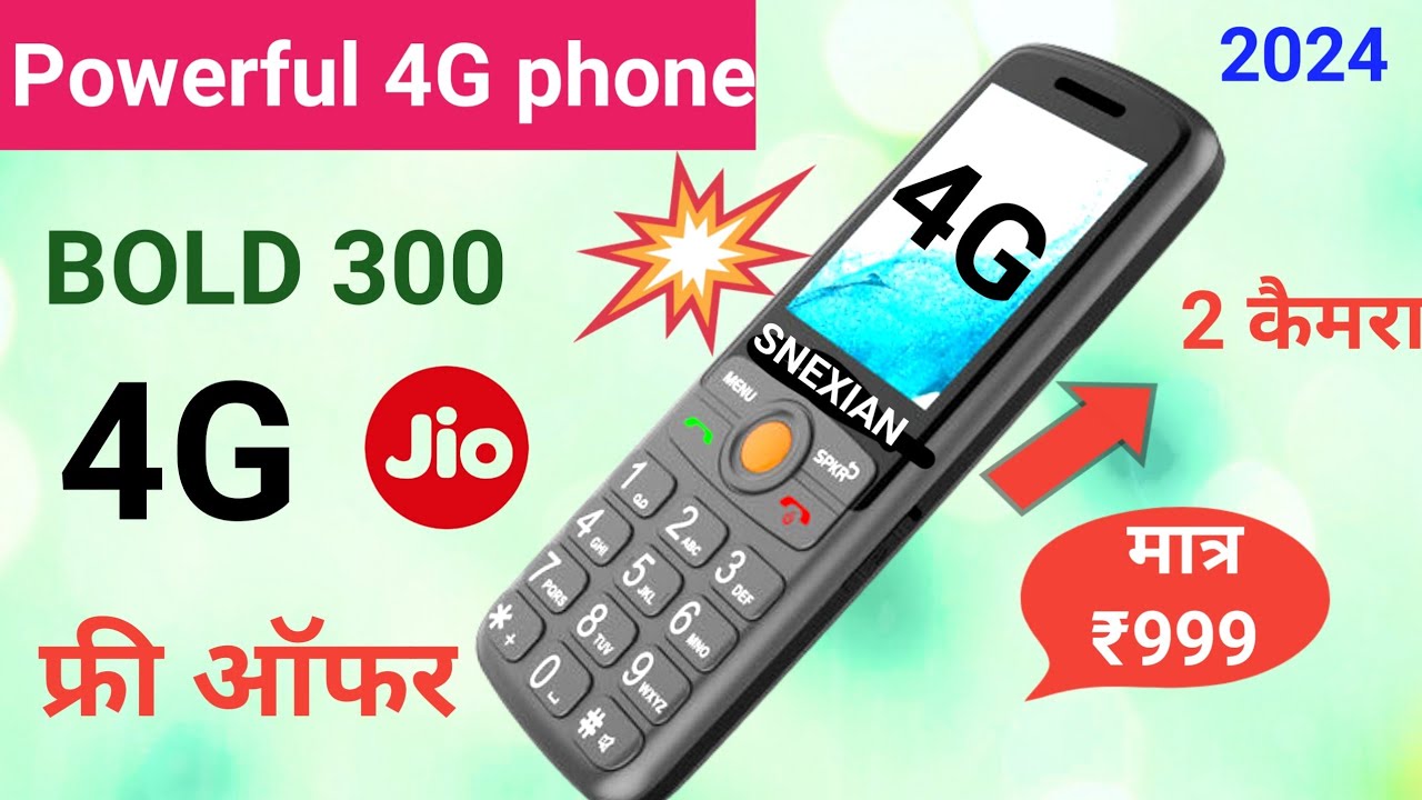 new 4G keypad phone 2024 | SNEXIAN BOLD 300 4G keypad phone unboxsing ...